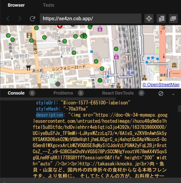 deck.glでKMLファイルを読み込んで可視化する – GUNMA GIS GEEK