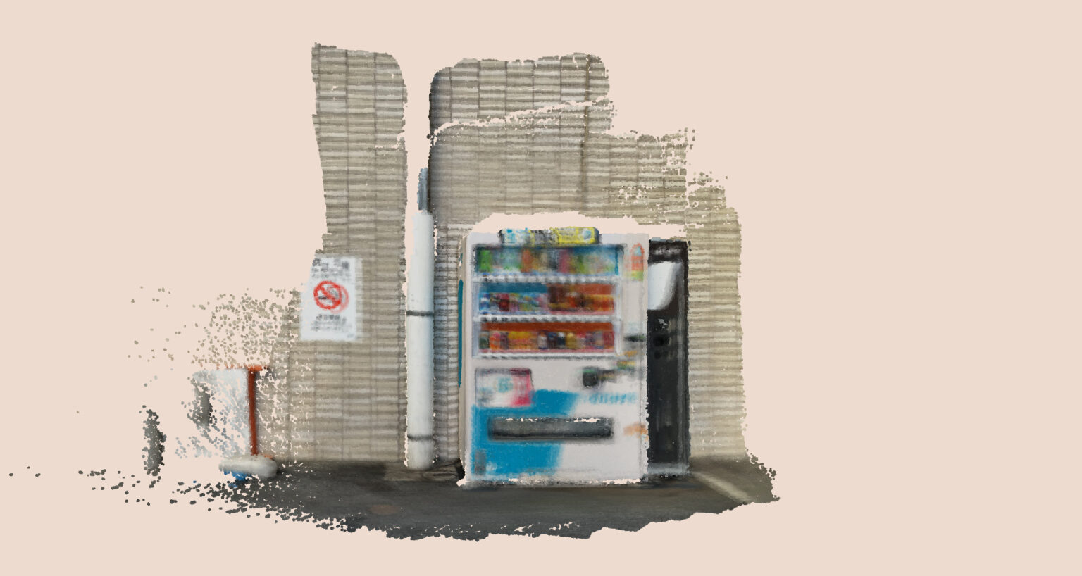 deck.glでポイントクラウドを表示する – GUNMA GIS GEEK